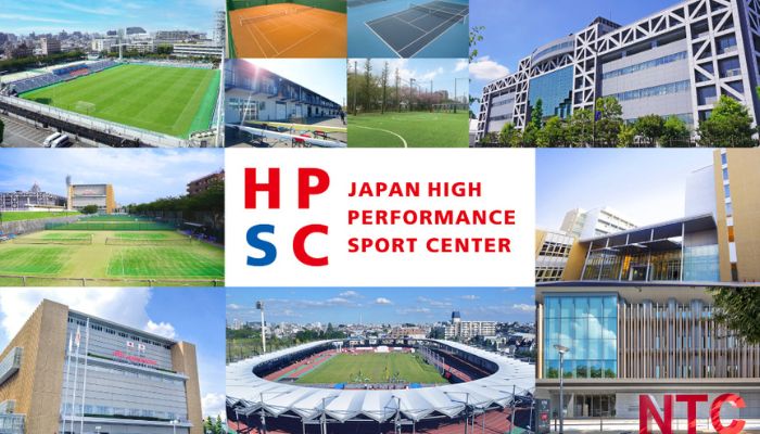 独立行政法人日本スポーツ振興センター｜JSCの【事業企画・運営】各スポーツ団体の国際競技力向上を後方支援｜スポーツ求人なら「スポジョバ」