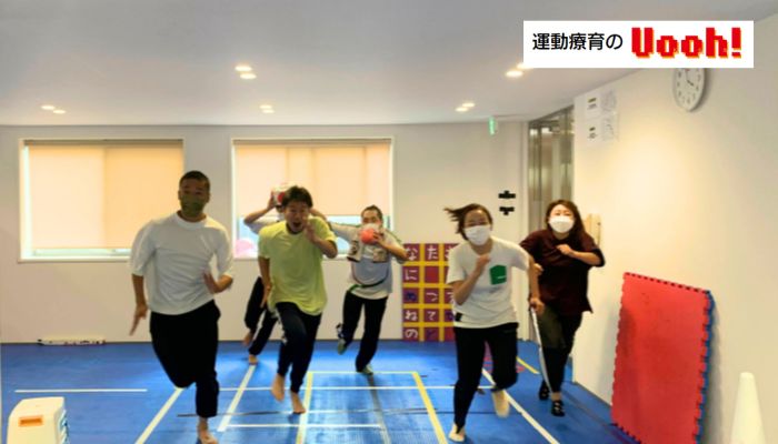 運動療育のUooh!｜お子様向け運動療育事業の運動指導員｜スポーツ求人なら「スポジョバ」
